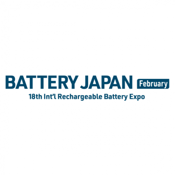 Highpower Technology to Attend BATTERY JAPAN 2025