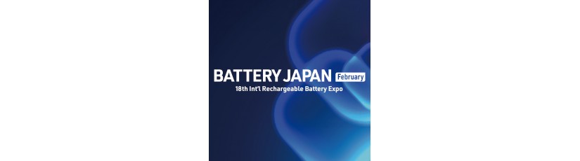 HIGHPOWER TECHNOLOGY AT BATTERY JAPAN 2025: DRIVING SUSTAINABLE GROWTH ...