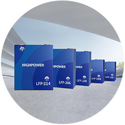 Highpower Technology